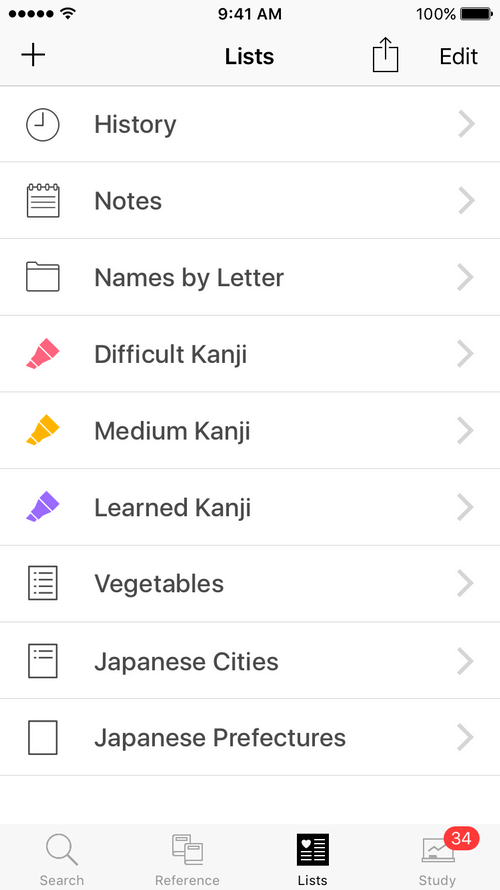 Japanese – Dictionary, study tool and much more!